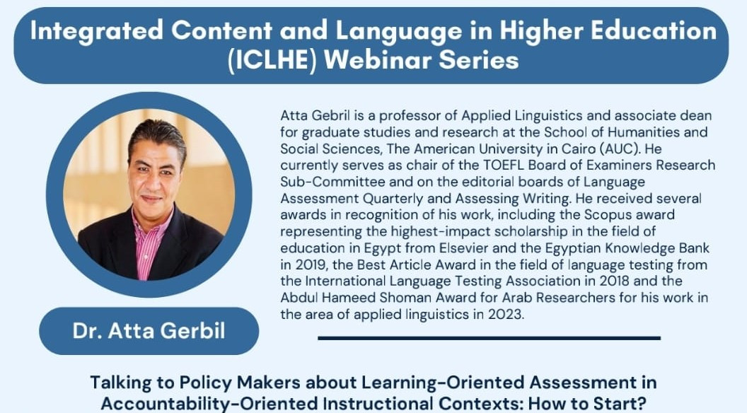 Integrated Content and Language in Higher Education (ICLHE) | Columbia ...