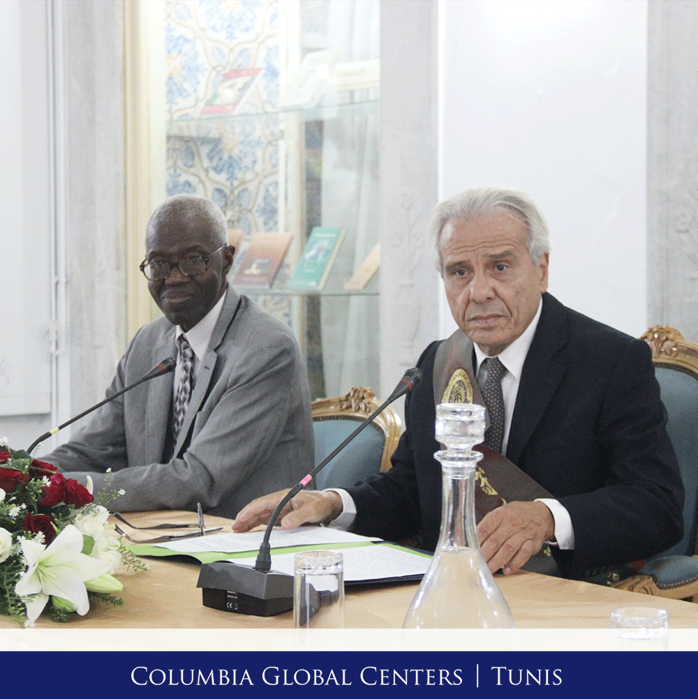 Diagne à Beit el Hikma | Columbia Global Centers