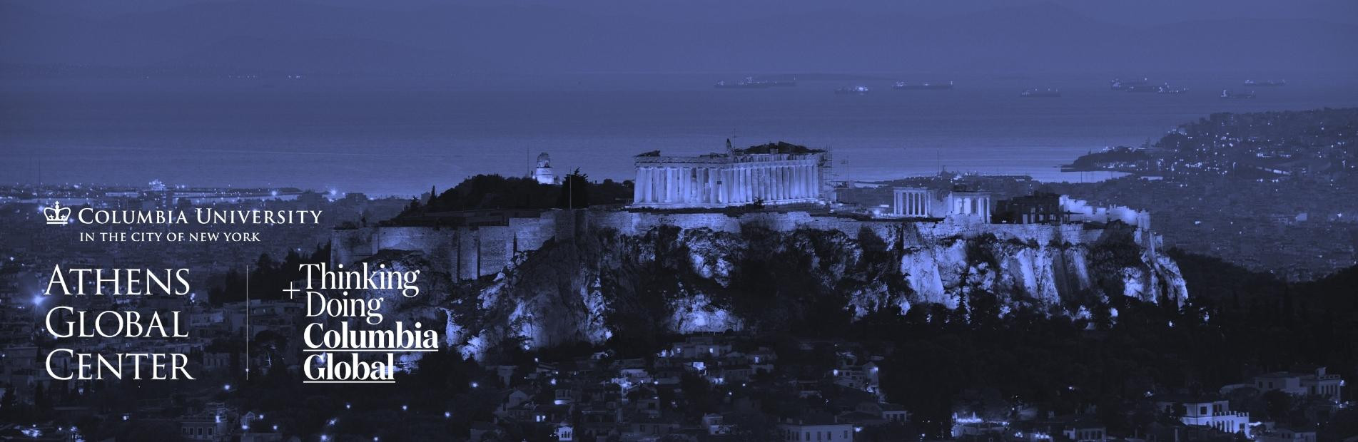 Athens homepage | Columbia Global Centers