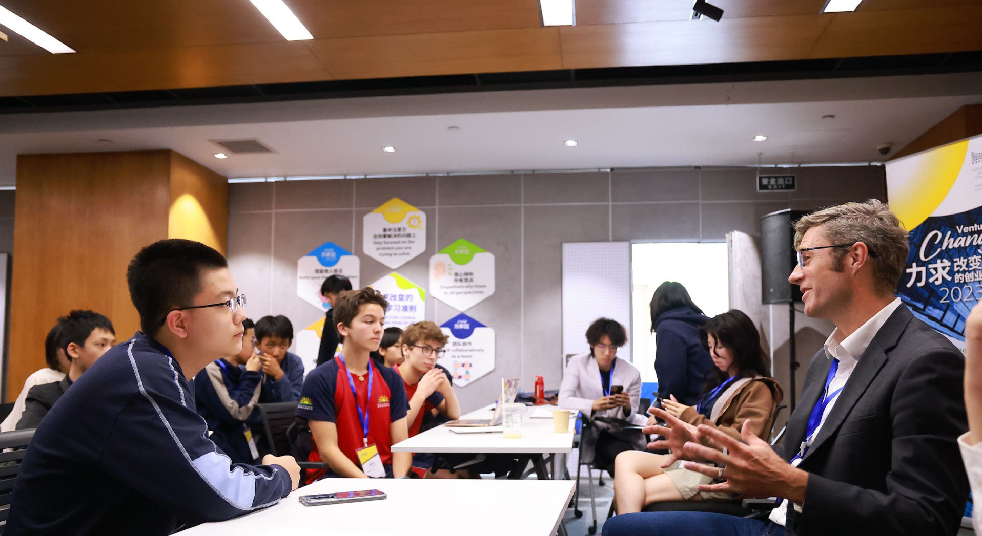 Venture for Change Summit 2023: Empower 16 Teams to Embark on Their Journey of Social Innovation ...